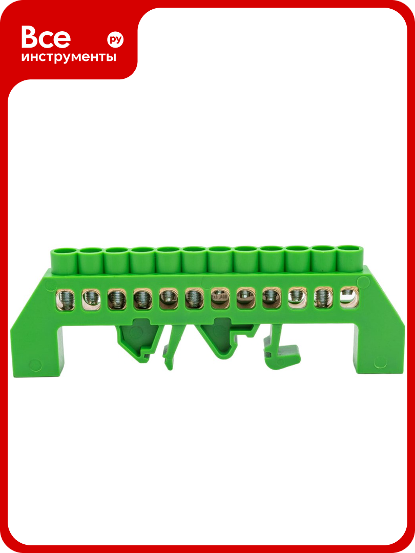 Шина, PE, PE земля в комбинированном зеленом изоляторе на DIN-рейку REXANT 6x9 мм 12 групп 11-2309, латунной шины