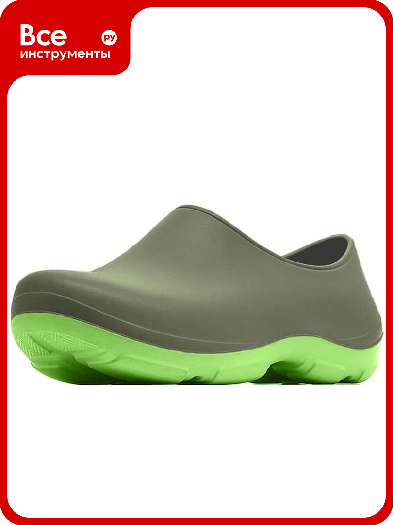 Галоши двухцветные мужские OYO 1D. GL. L хаки/св. зеленый р.45