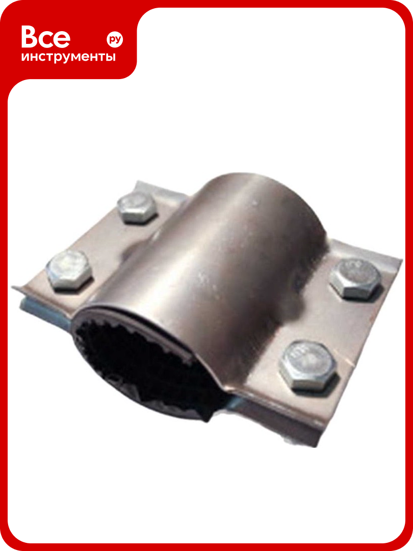 Ремонтный хомут на трубу для водоснабжения Мир Хомутов Х100 108-118 REM108-121ARH40