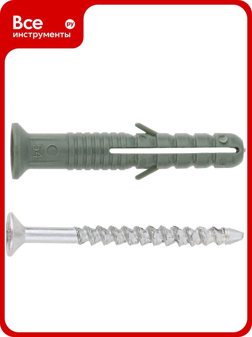 Дюбель-гвоздь КЭС 6x40 мм потайной 200 шт 60100001