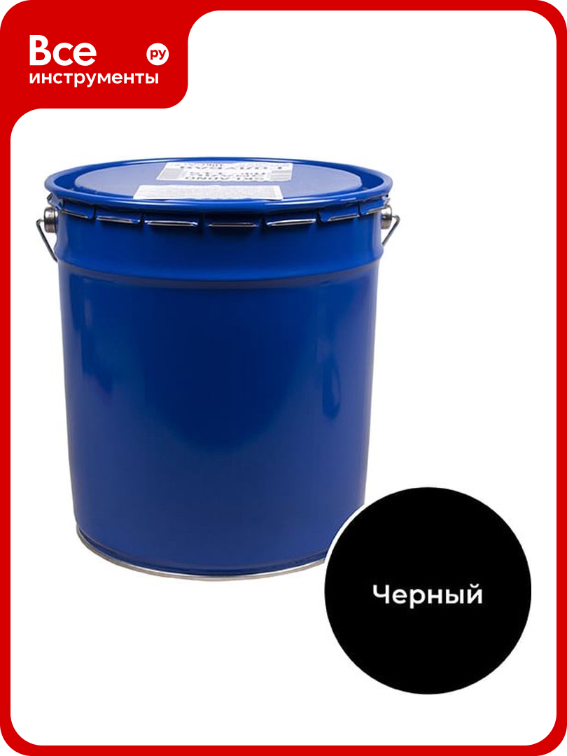 Грунт-эмаль по ржавчине 3 в 1 престиж Skladno 10 кг, черная 259571
