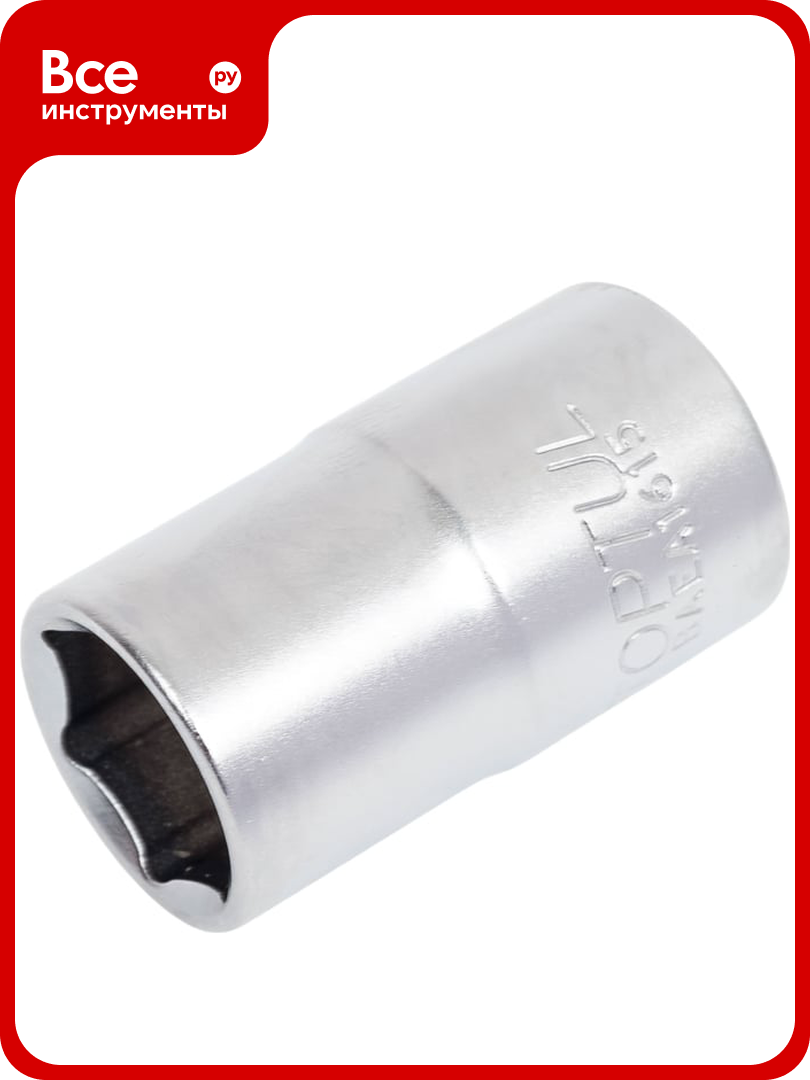 Головка торцевая 6-гранная 15 мм, 1/2"DR TOPTUL BAEA1615