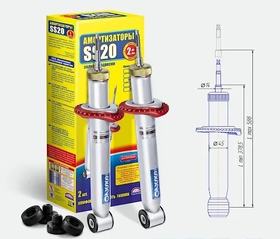 Задние стойки ВАЗ 2108-21099, ВАЗ 2113-2114-2115 (масляные) SS20 Комфорт ОПТИМА / 2108-2915004