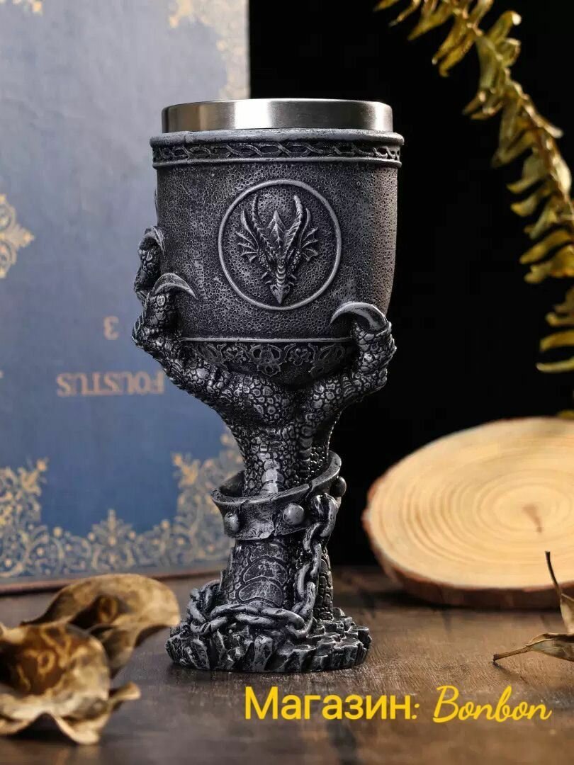 Кубок питьевой