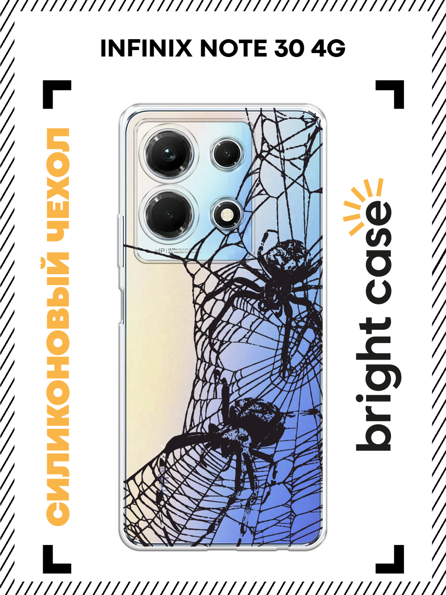 Чехол на Infinix Note 30 4G / Инфиникс Нот 30 4G с принтом Черные пауки, прозрачный