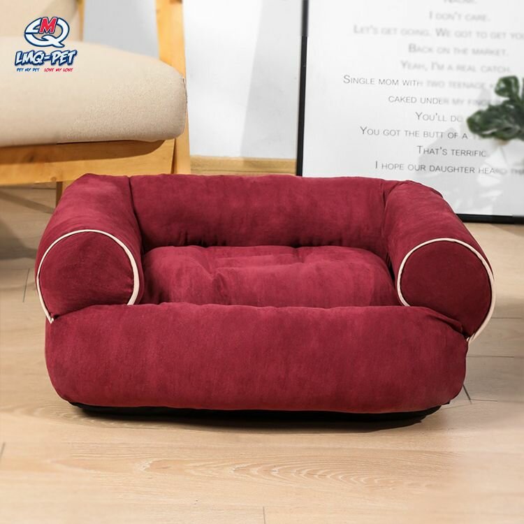 Диван-кровать Для Кошек И Собак В Стиле Дивана С Эффектом Памяти