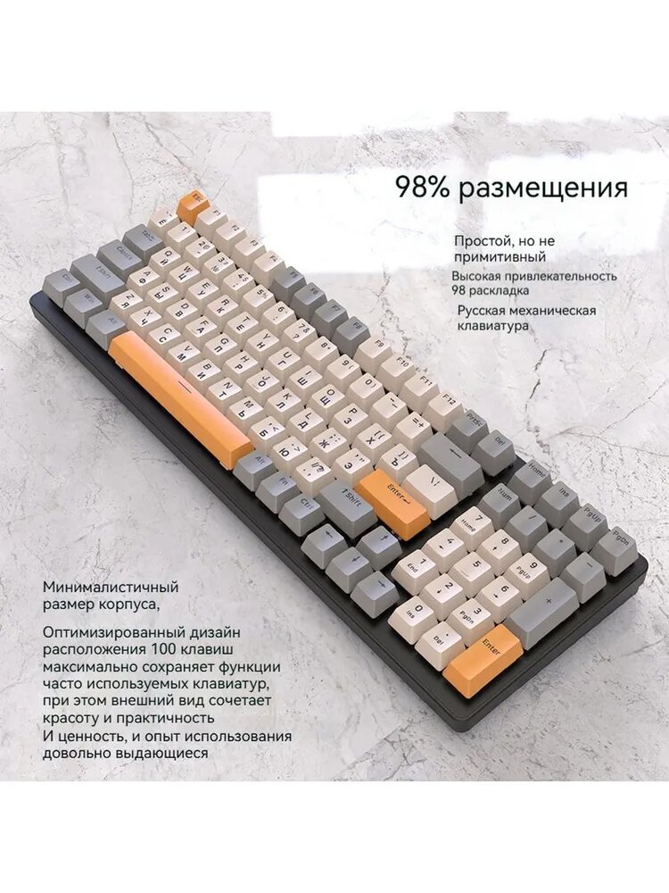 Игровые клавиатуры, машинные клавиатуры, российская планировка, белый, серый