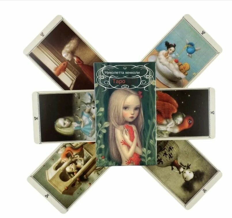 Таро, оракул Сало, 78 карт