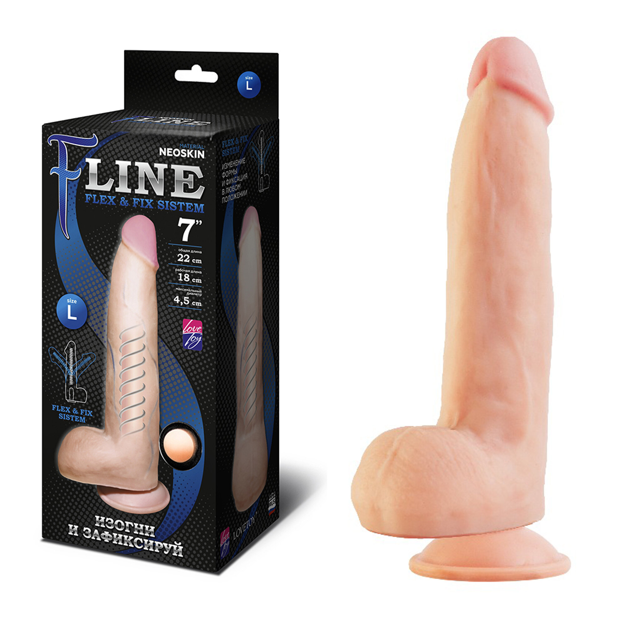 LOVETOY (А-Полимер) Фаллоимитатор неоскин F LINE 22 см, 583603, телесный