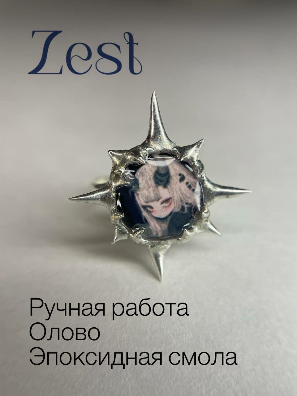 Печатка, эпоксидная смола