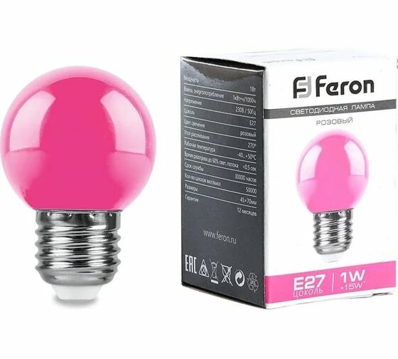 Светодиодная лампа FERON LB-37 Шарик E27 1W розовый 38123