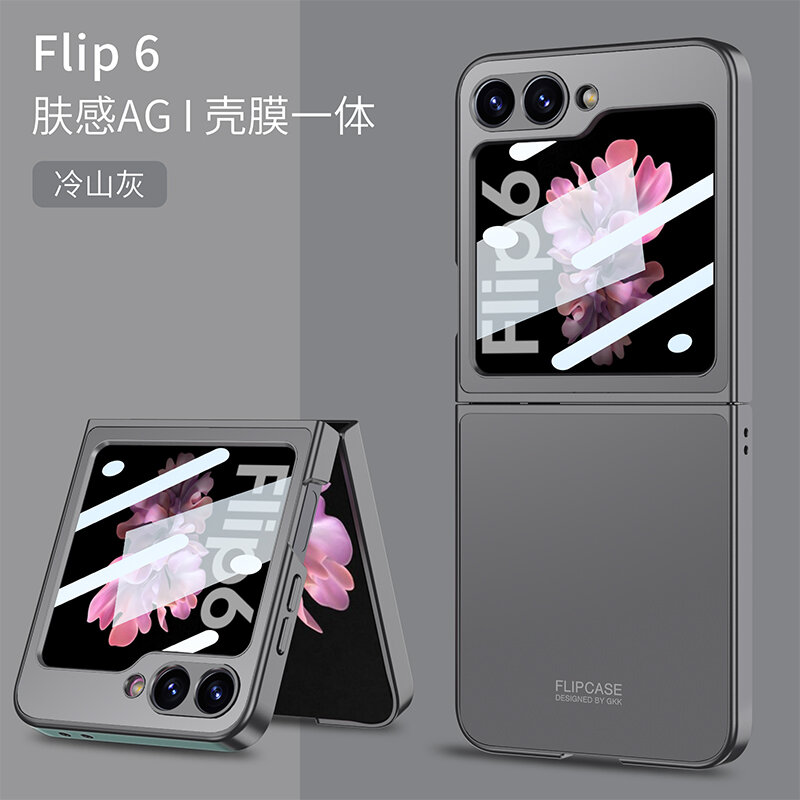 Подходит для Samsung Galaxy Z Flip6/ Самсунг Галакси Z Flip 6 Чехол для смартфона, с защитой камеры и противоударным, Z Flip6, подставка, soft touch,360° Полная защита, накладка, резина, пластик, стекло,