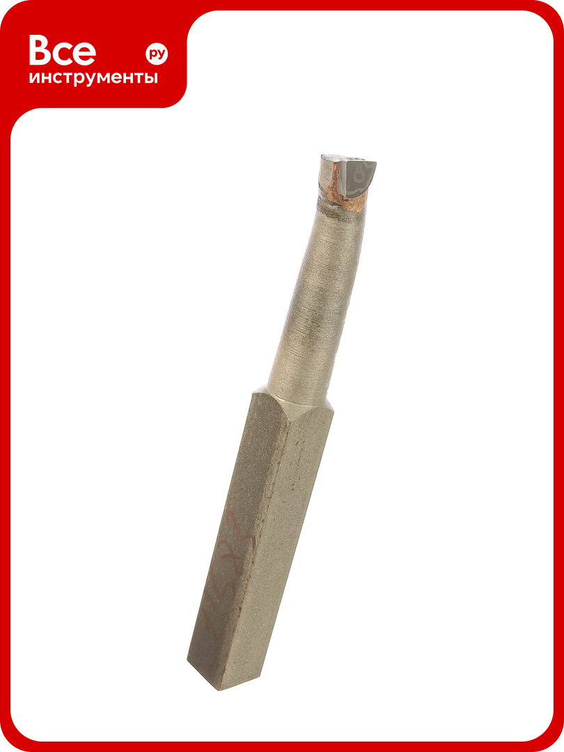Резец расточной Т5К10 для глухих отверстий ТехноСталь 25x25