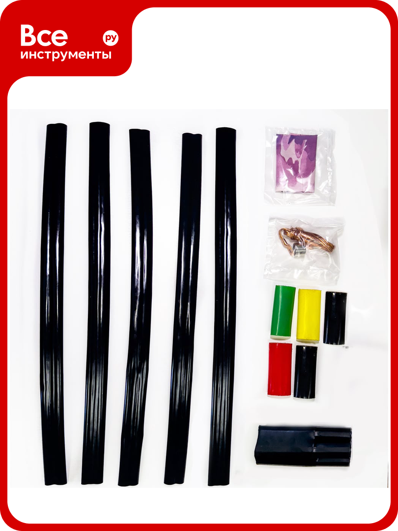 Муфта, Рзка, кабельная концевая Рзка, ООО рзка ПКВ(Н)Тп(б)-1 5х(25-50) ПКВ(Н)Тп(б)-1 5х(25-50) ПКВ(Н)Тп(б)-1х5 (25-50)