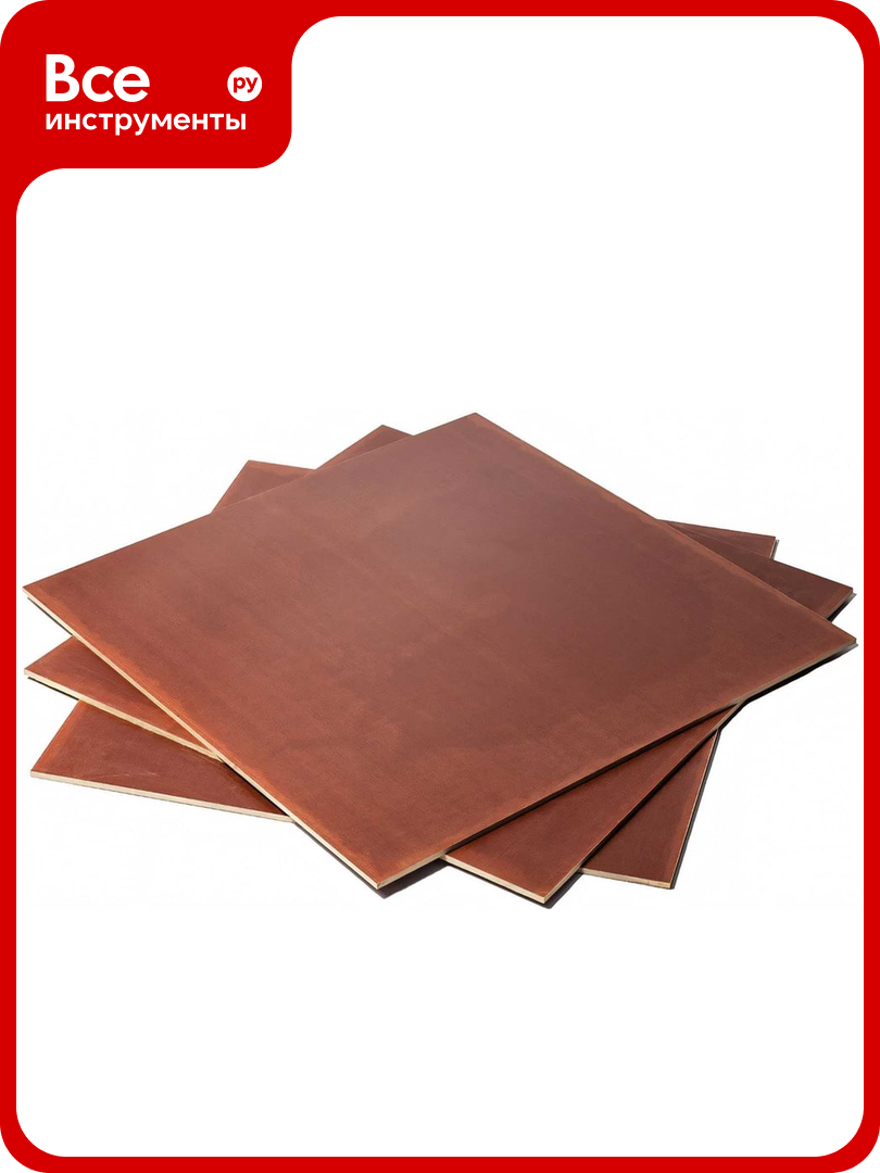 Текстолит ПТК ООО Поволжский центр РТИ плита 1,0 мм, коричневый, электроизолятор, термостабильный материал