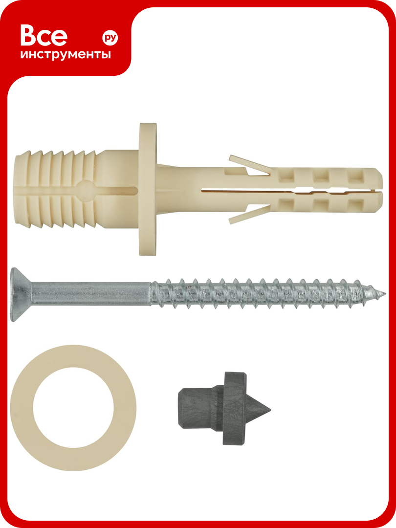 Крепление для ступеней лестницы к бетонному основанию европартнер PLB, 4 шт. PLB 0491