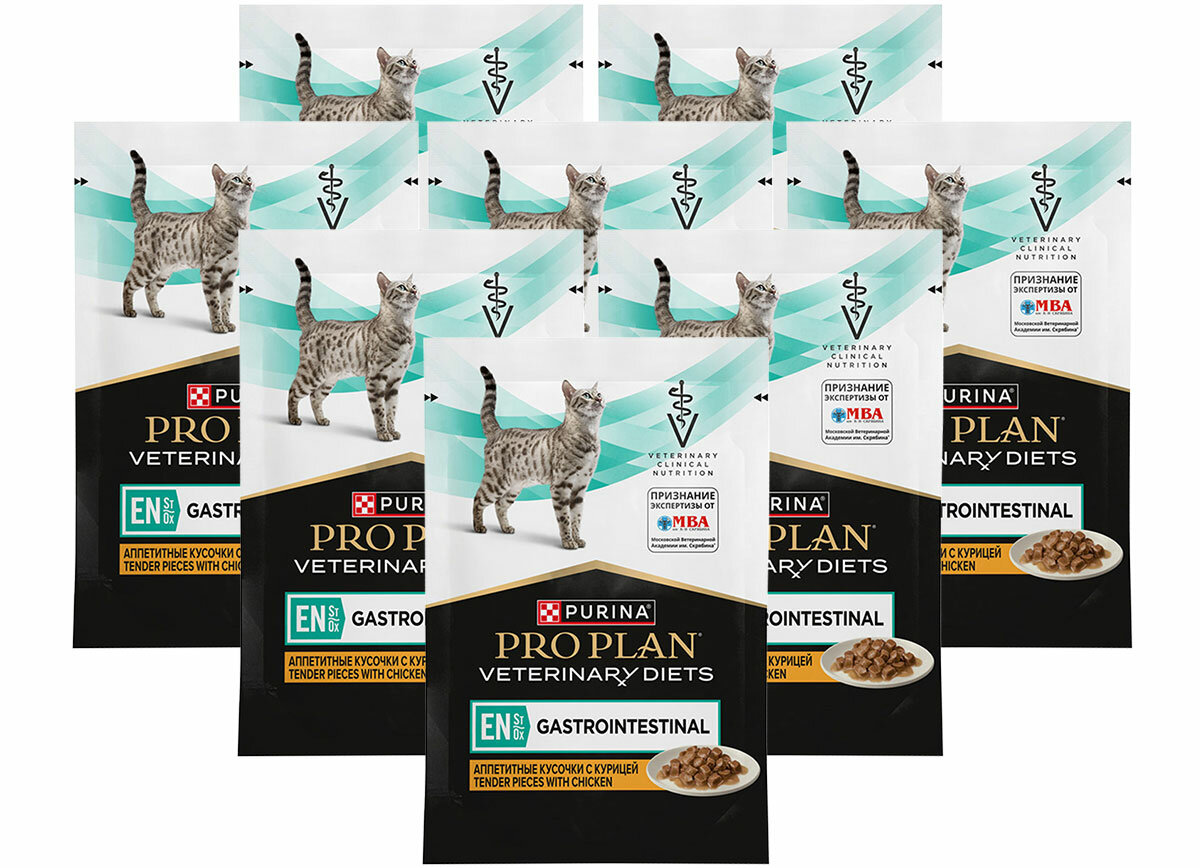 Корм влажный Pro Plan Vd En St/Ox Gastrointestinal для кошек и котят при расстройстве пищеварения, курица, 85 гр х 8 шт