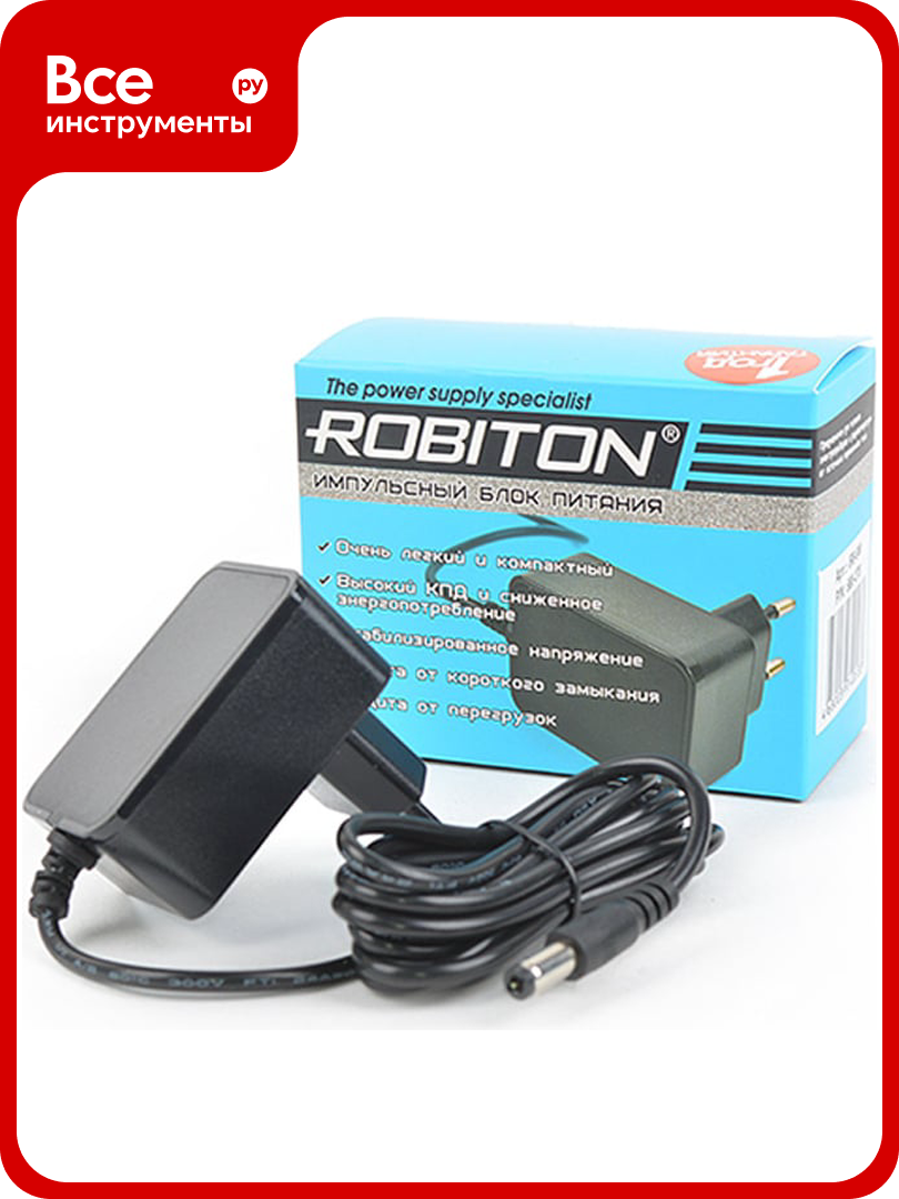 Адаптер/блок питания Robiton IR9-9W 5,5x2,5/12 (+) 15696