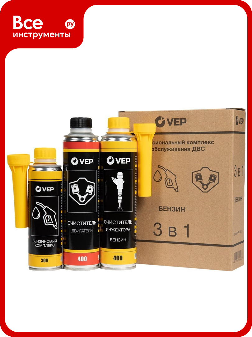 Бензиновый комплект VEP 3-1 PKCAE.06, присадка для повышения октанового числа, бытовое применение, совместима с бензином