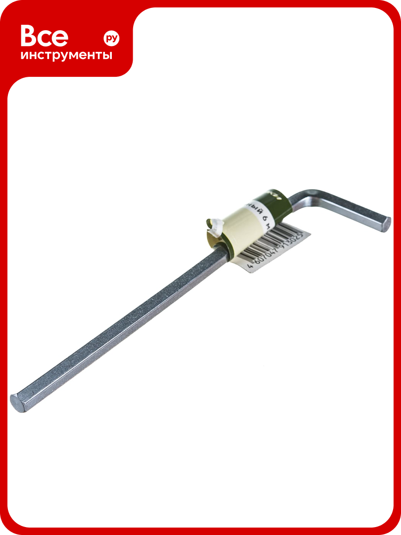 Шестигранный ключ Дело Техники 6мм 561006, 6 мм, сталь