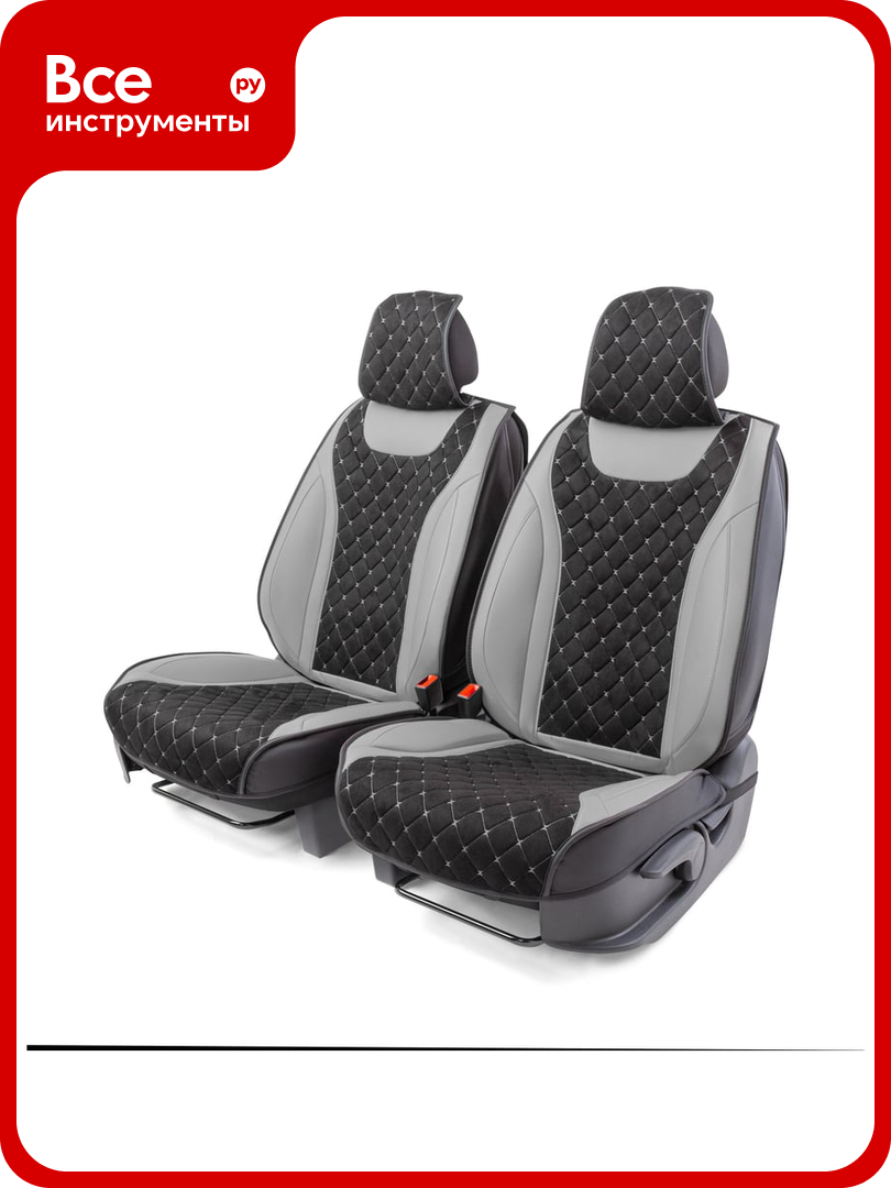 Каркасные 3D накидки на передние сиденья CarPerformance 2 шт, экокожа и алькантара CUS-3044 BK/GY, 10 мм