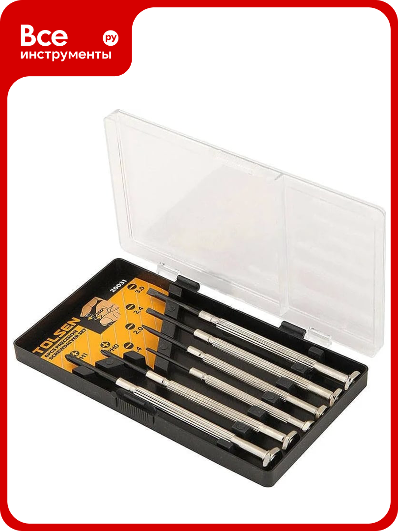 Набор отвёрток для точных работ TOLSEN в пластиковом кейсе, 6 предметов 20031 20031, пластиковая