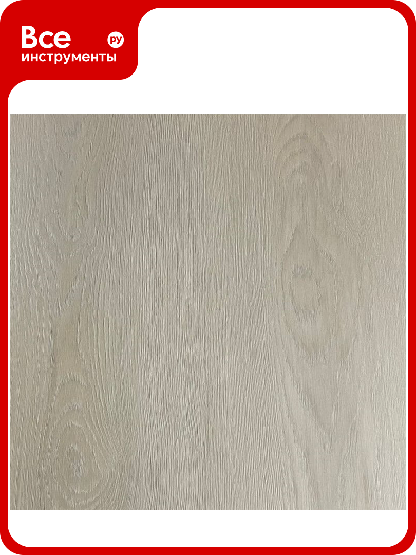 Ламинат Unionkraft Perfect imperial дуб шампань 90835, 34 класс, толщина 12 мм, вашего дома