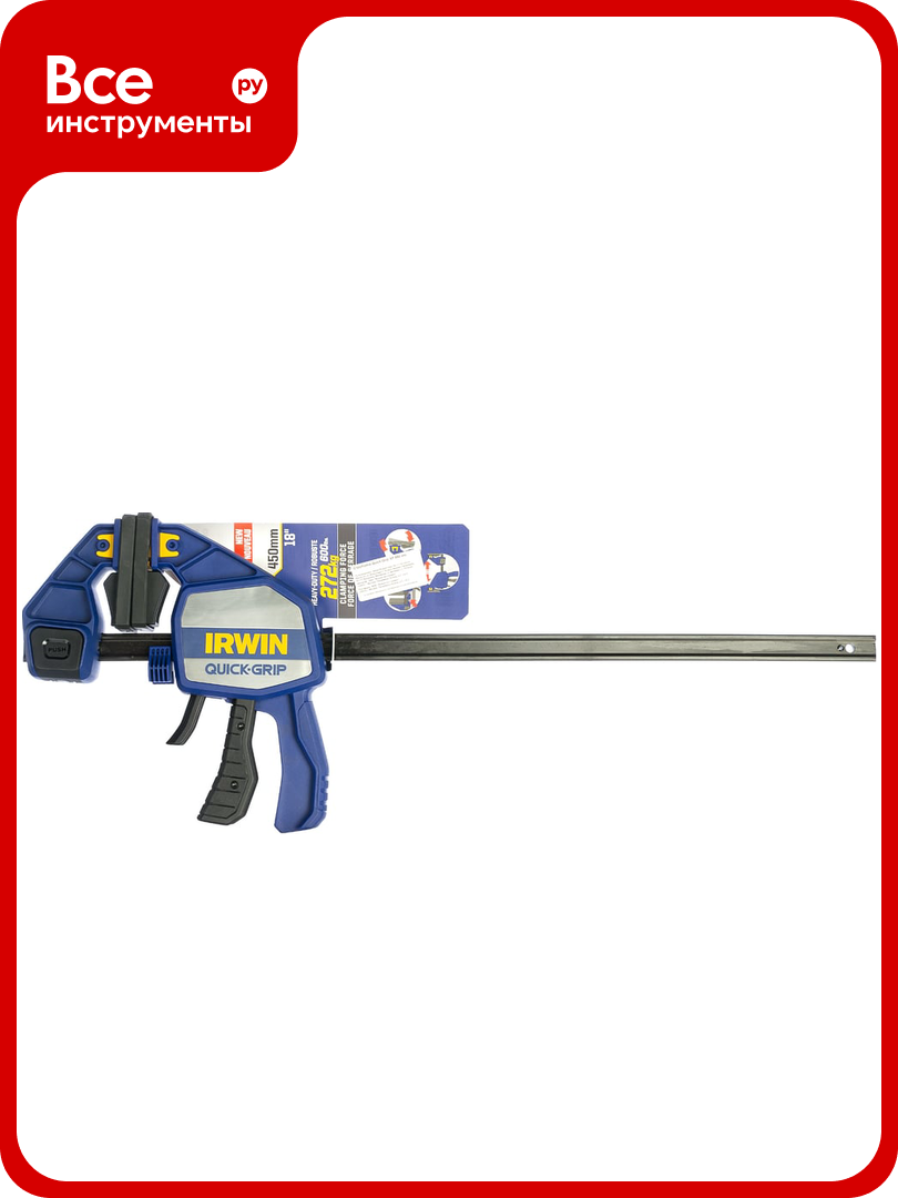 Струбцина Quick Grip XP 450 мм IRWIN, Струбцина quick grip xp 450 мм irwin 10505944 оснащена быстрозажимным механизмом