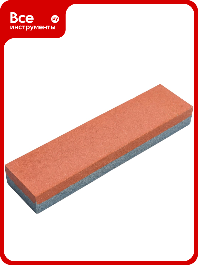 Точильный брусок мультидом из камня, 20х5х2 5 см VL60-73, для заточки ножей