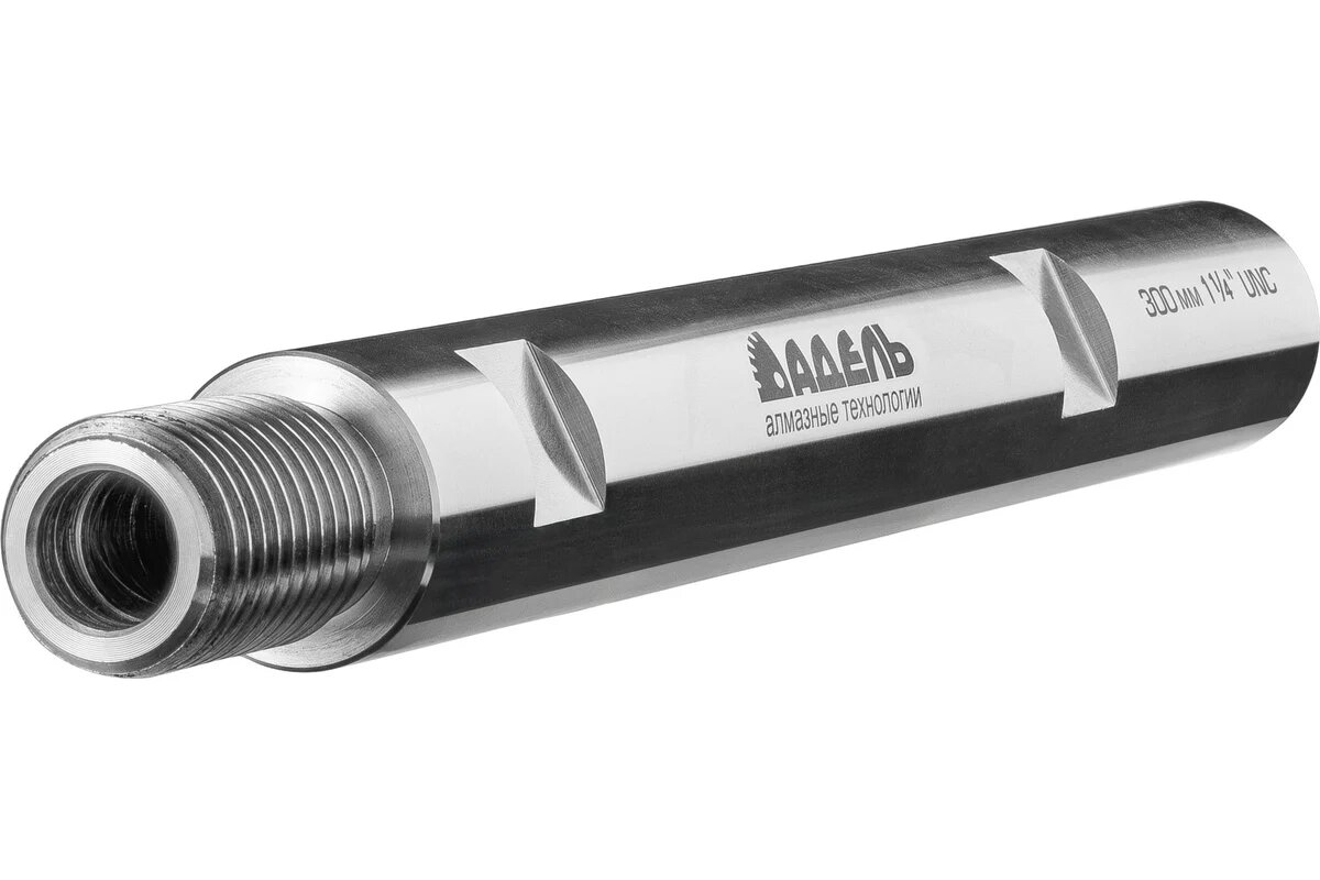 Адель Удлинитель сверла 300 мм 1 1/4"-7UNC алюминиевый ДУУ00006623 для дрели и станков