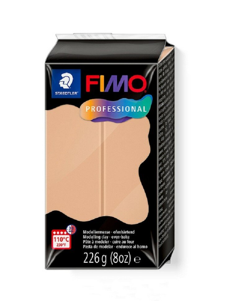 Fimo 8042-45 Полимерная глина "Professional" непрозрачный песочный