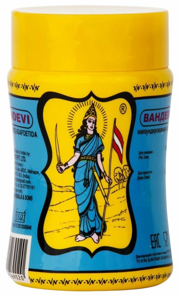 Асафетида компаундированная Vandevi Powder Yellow (100 г)