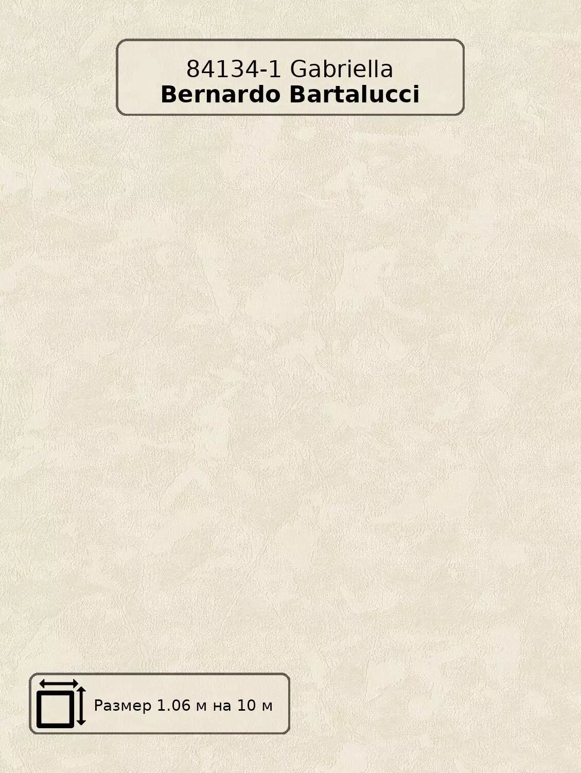 Декоративные обои Bernardo Bartalucci Gabriella