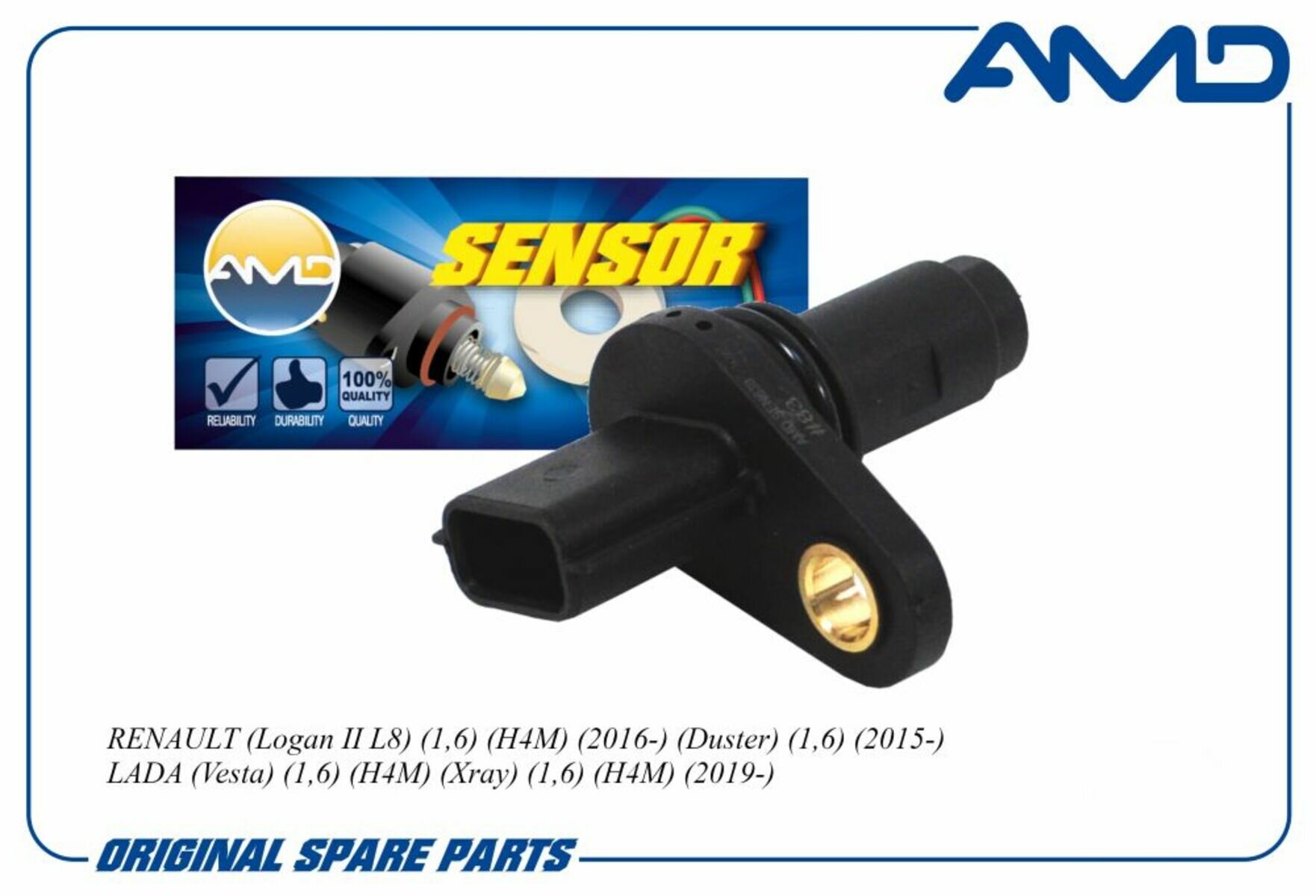 Датчик Положения Коленвала 23731-1Kt0A/Amd. sen639 Amd(Amd Amd. sen639)