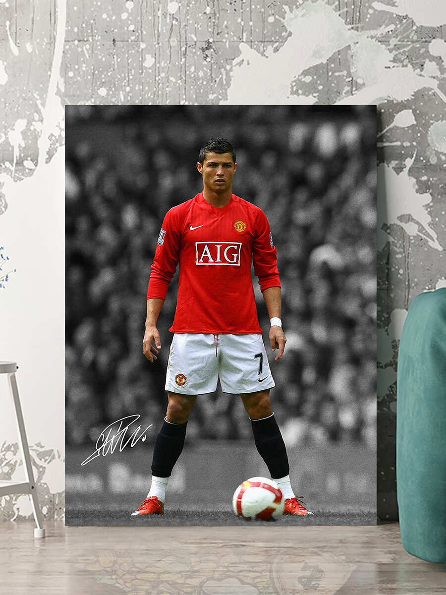 Картина на стену для интерьера - "Криштиану Роналду, футбол", 30х40 см.