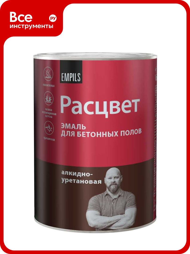 Эмаль для бетонных полов Расцвет серая, для окраски полов в помещениях
