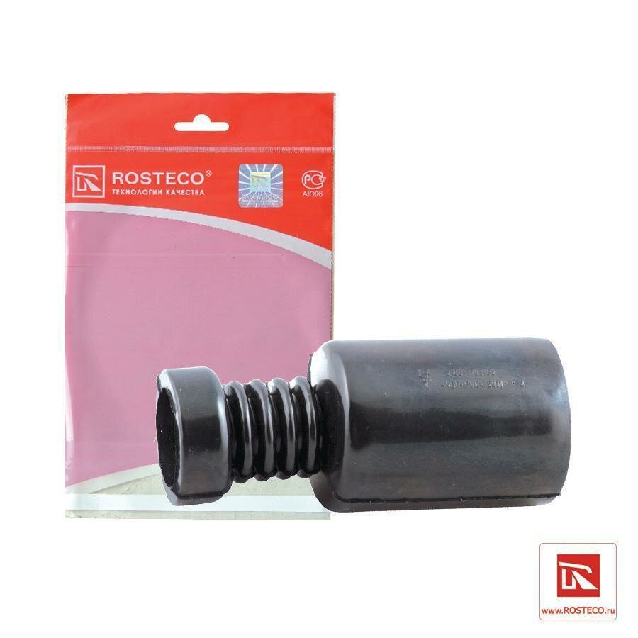 Пыльник кулисы КПП ВАЗ 2108 (рюмка) Rosteco ROSTECO 20099 | цена за 1 шт