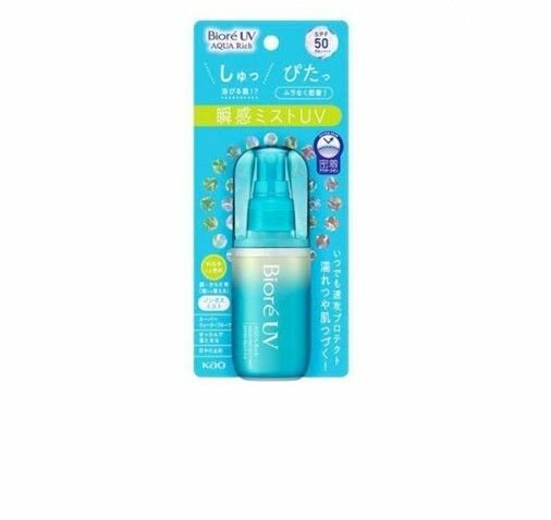 Средство солнцезащитное