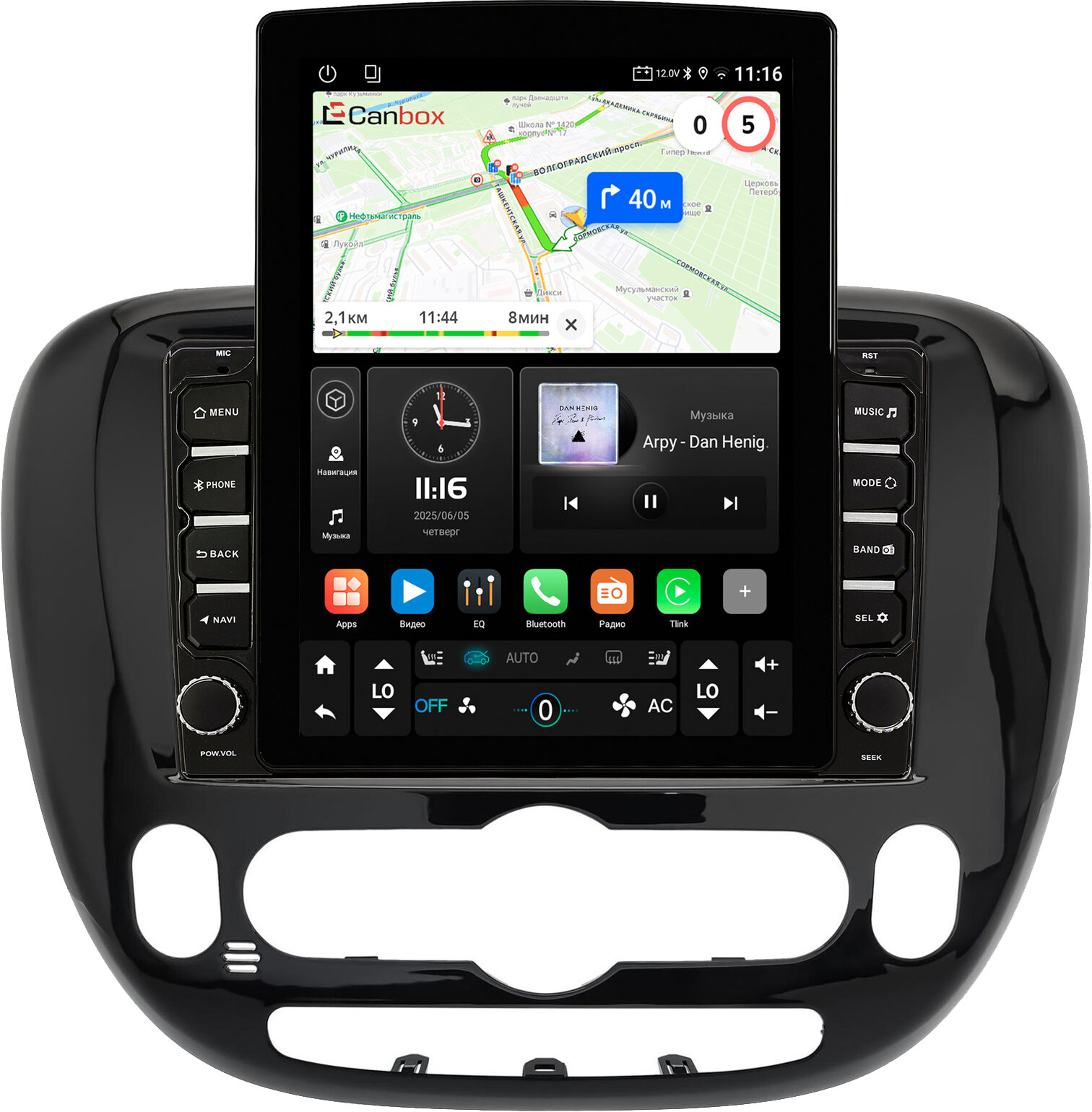 Штатная магнитола Kia Soul 2 2013-2019 (глянцевая, с климат-контролем, Тип 2) Canbox GT095-9-0662 Android 10 (QLed, 2/32, DSP, CarPlay)