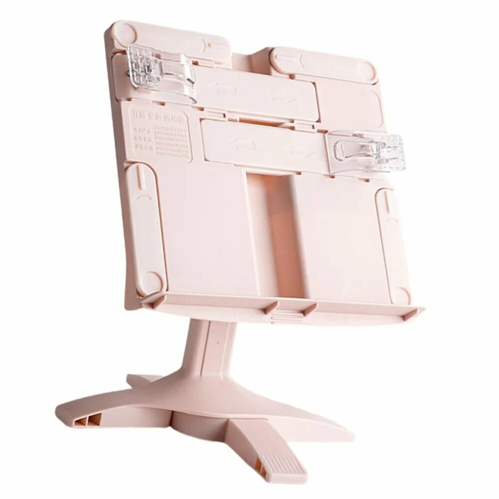 Регулируемая подставка для книг с зажимом страниц