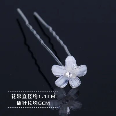 Свадебные заколки для волос Pinksee 20 шт. 20pcs