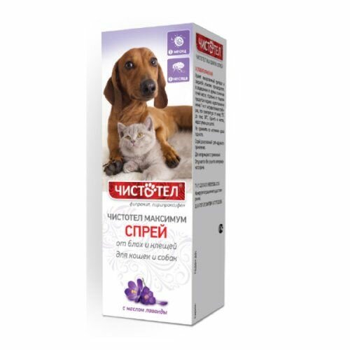 Чистотел max Спрей от паразитов для кошек и собак 100 мл.