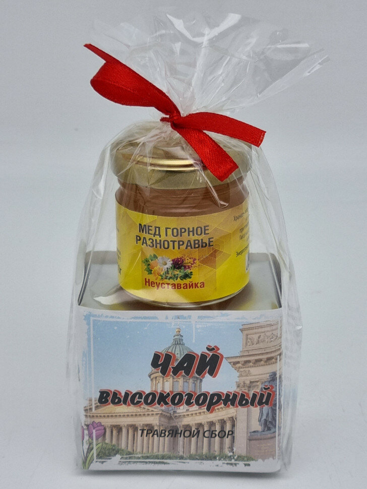 Краснополянский чай "Высокогорный" 40гр +мед 50гр Санкт-Петербург