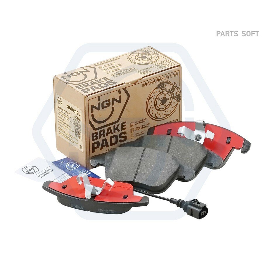 NGN 3502125 Колодки тормозные керамические передние VW Tiguan 07> ()