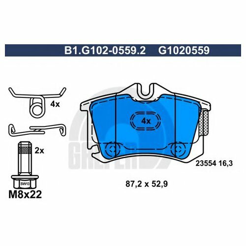 Комплект задних тормозных колодок Galfer B1G10205592