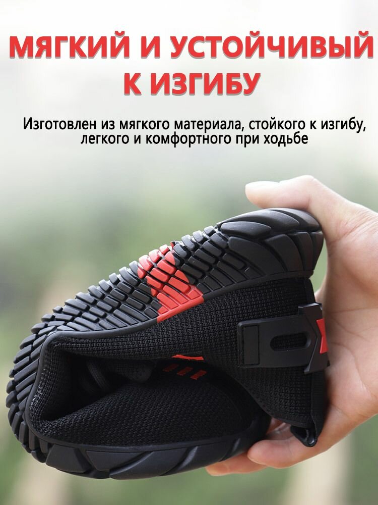 Полуботинки рабочие — фото 1