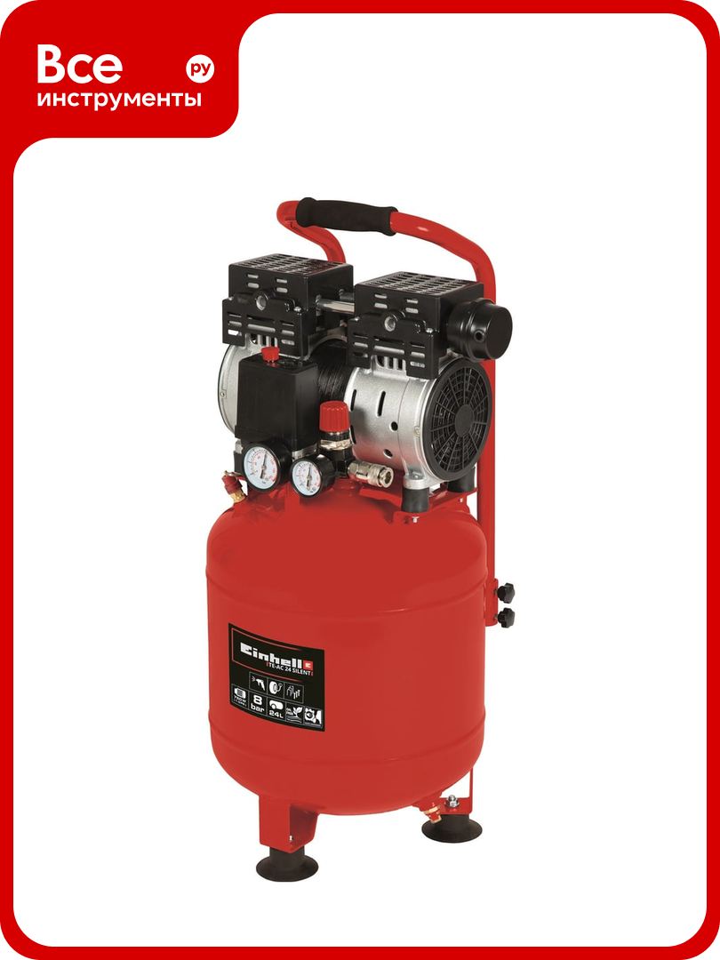 Компрессор Einhell TE-AC 24 Silent 4020610, 24 л