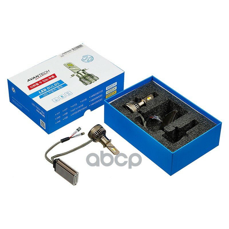 Лампа светодиодная LED Avantech H3 12V 45W, 3000К (комплект 2 шт.) AVANTECH арт. ALB0345SY