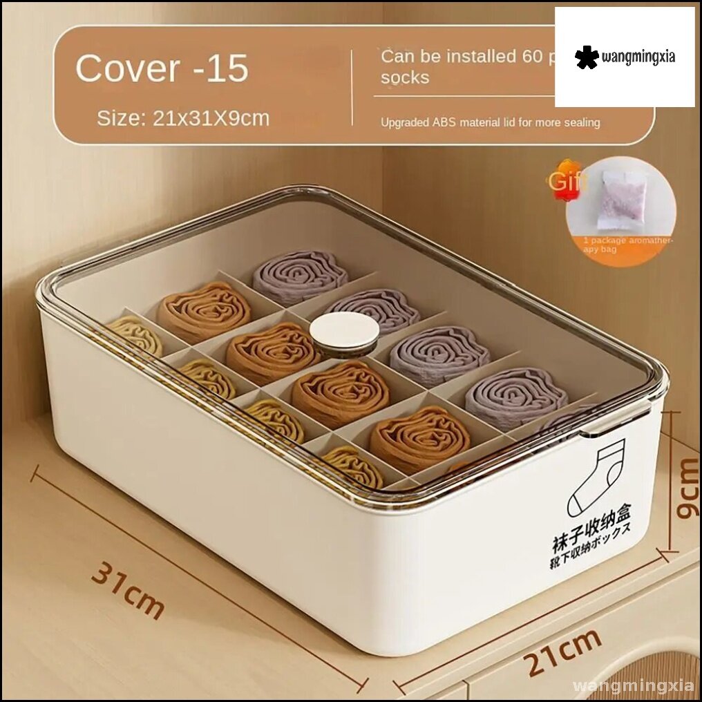 Контейнер для хранения "Одежды", 15 отделений, пластик, с крышкой