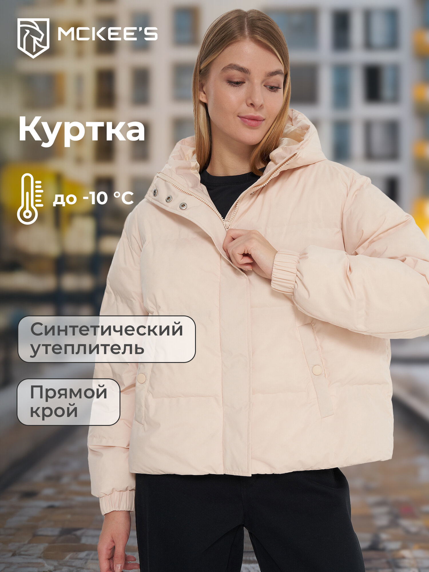 Куртка JACKET/ KAREA WOMAN HOODED CROPPED PADDED JACKET
